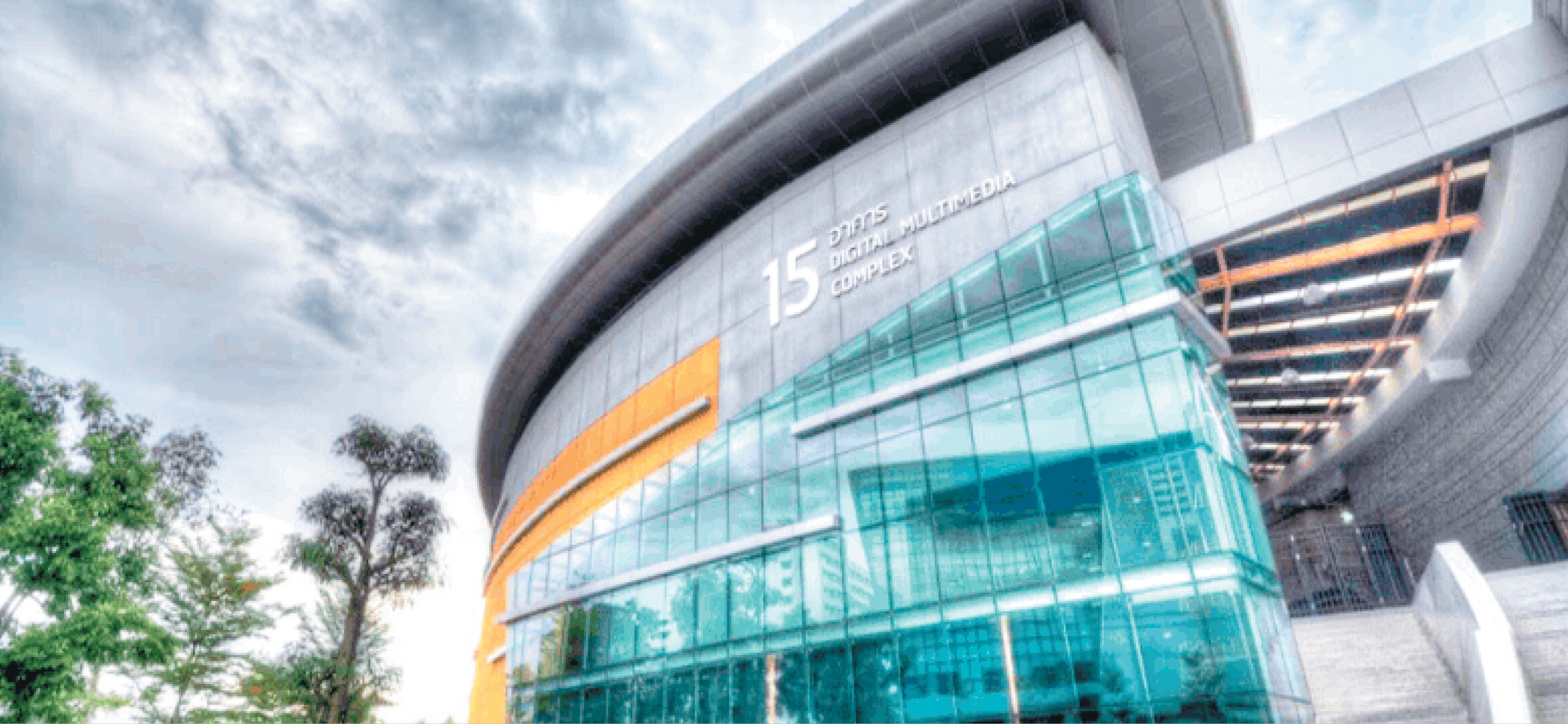 Pare-feu nouvelle génération matériels - Palo Alto Networks